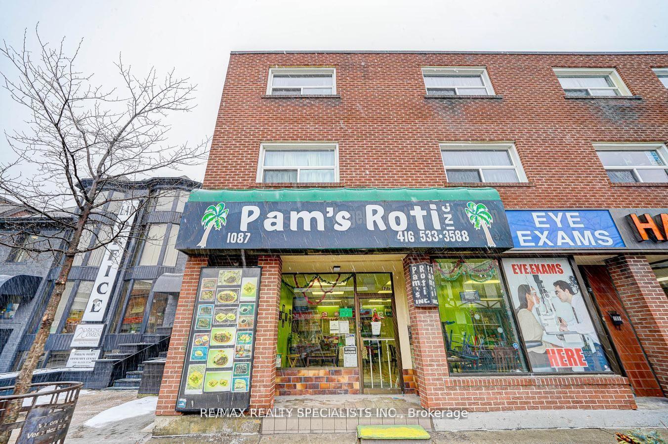 205 - 1087 Bloor Street, Toronto, ON M6H 1M5