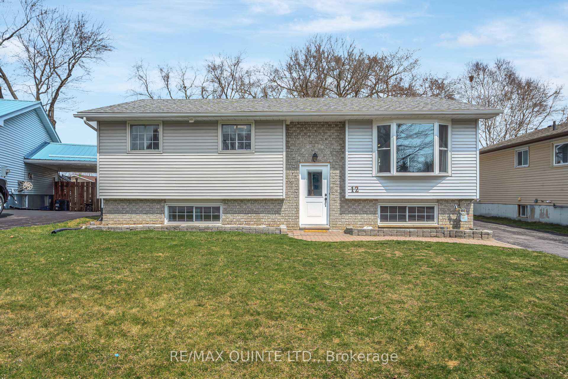 12 Allore Avenue, Quinte West, ON K8V 6K2