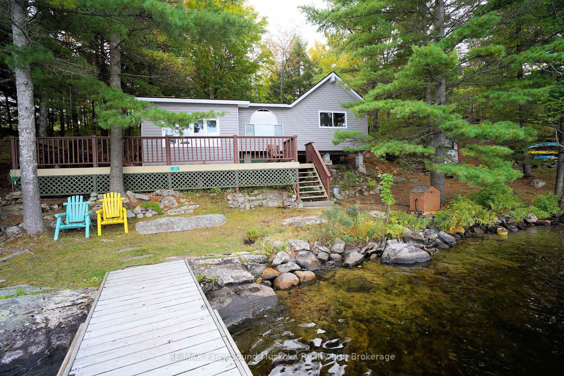 121 HEALEY, The Archipelago, ON P2A 2W8