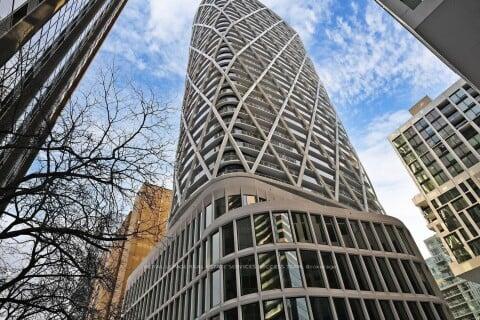 1228 - 230 Simcoe Street, Toronto, ON M5T 1T4