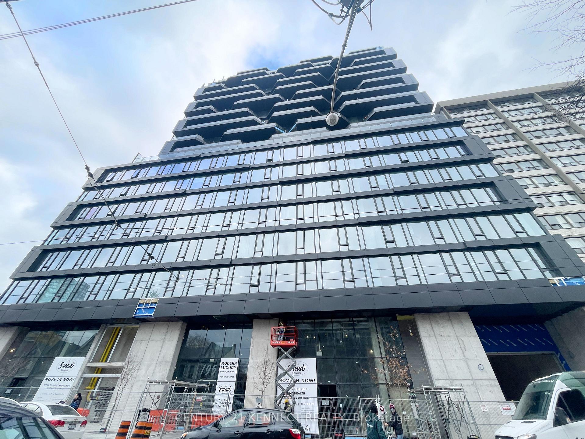 1305 - 195 McCaul Street, Toronto, ON M5T 0E5