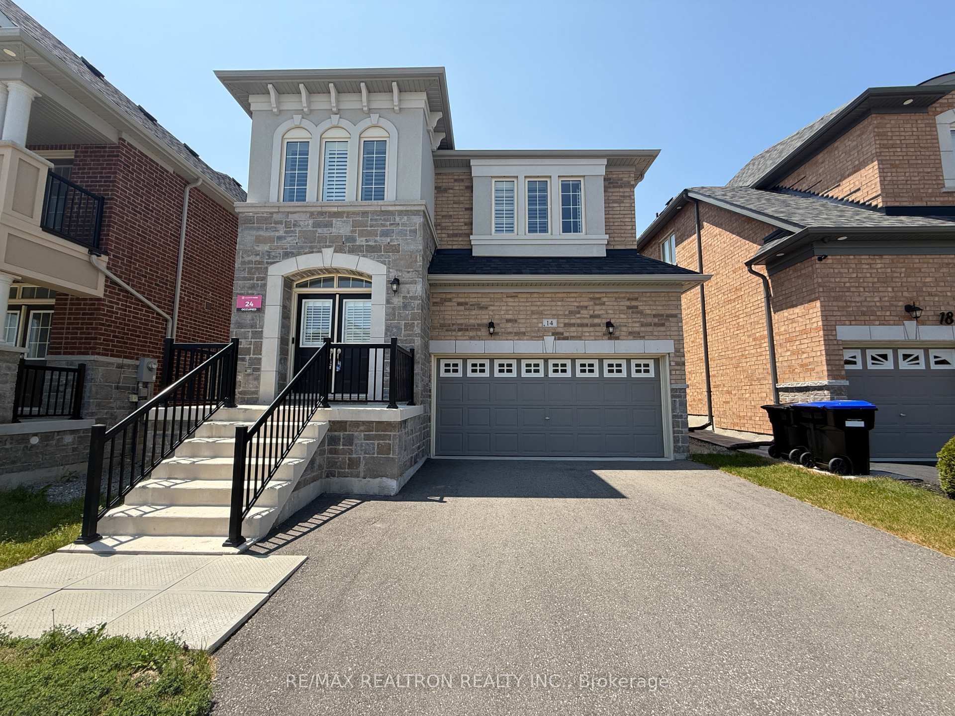 14 Neilly Terrace, Bradford West Gwillimbury, ON L3Z 4L1
