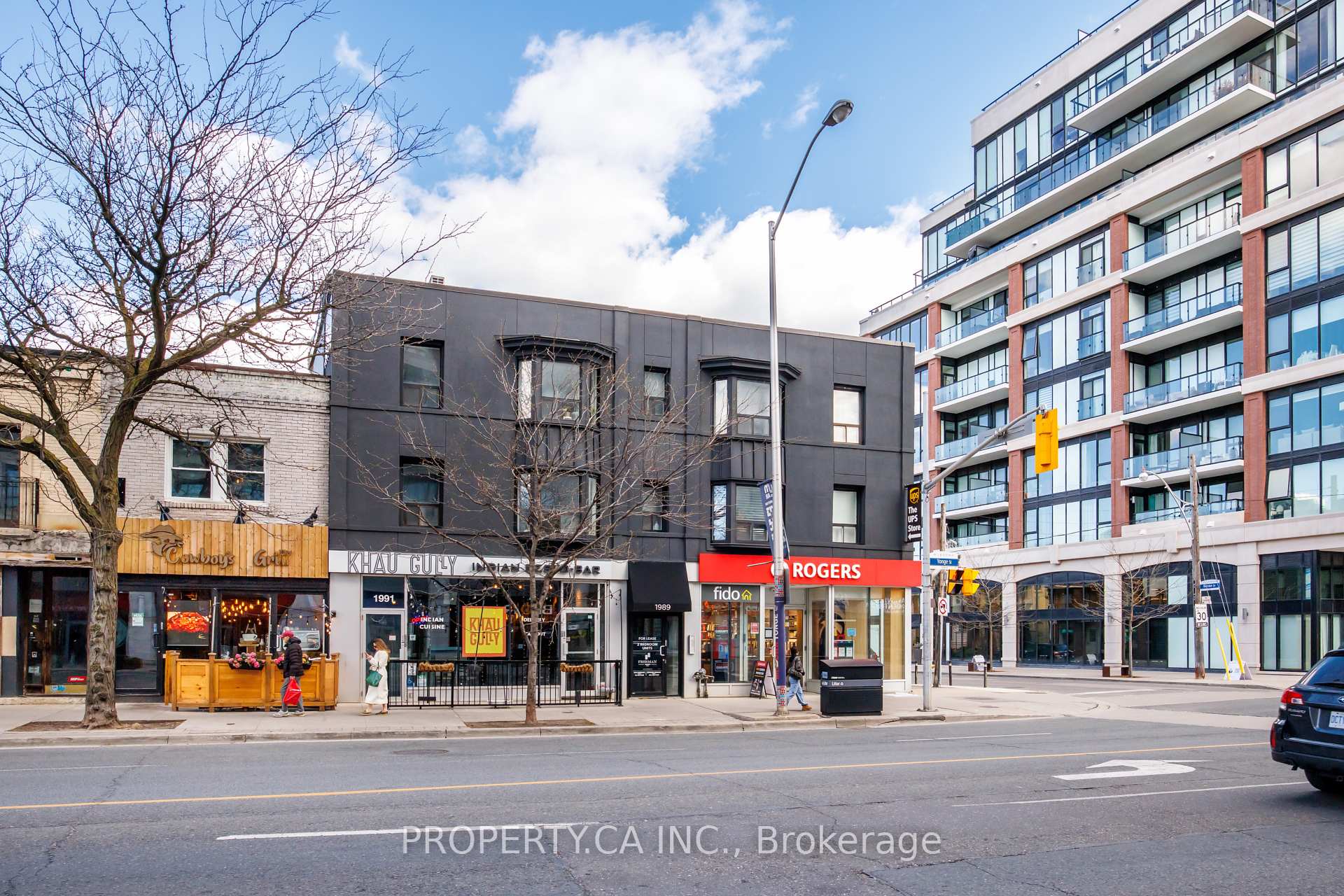 203 - 1989 Yonge Street, Toronto, ON M4S 1Z8