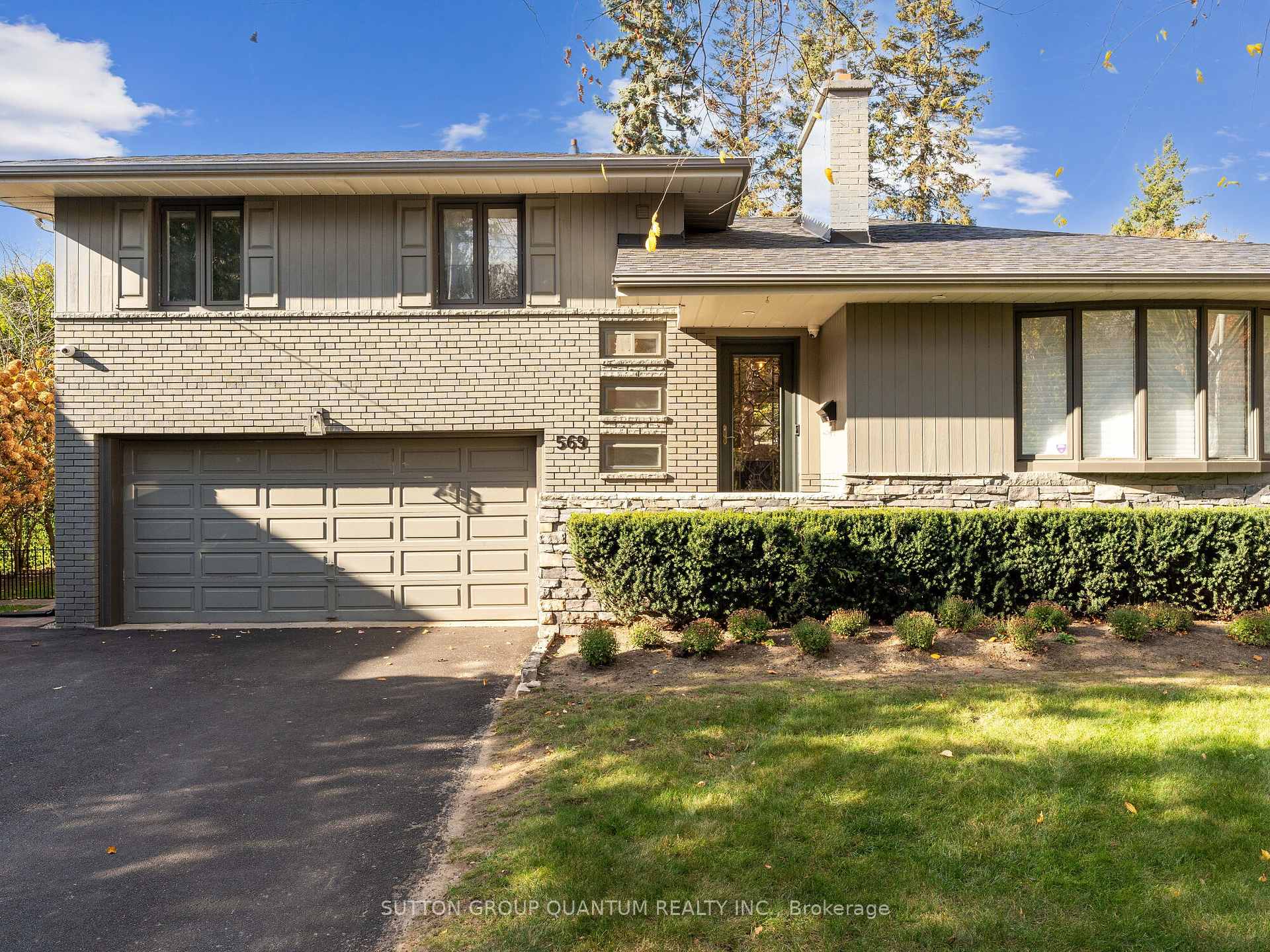 569 Indian Road, Mississauga, ON L5H 1R1