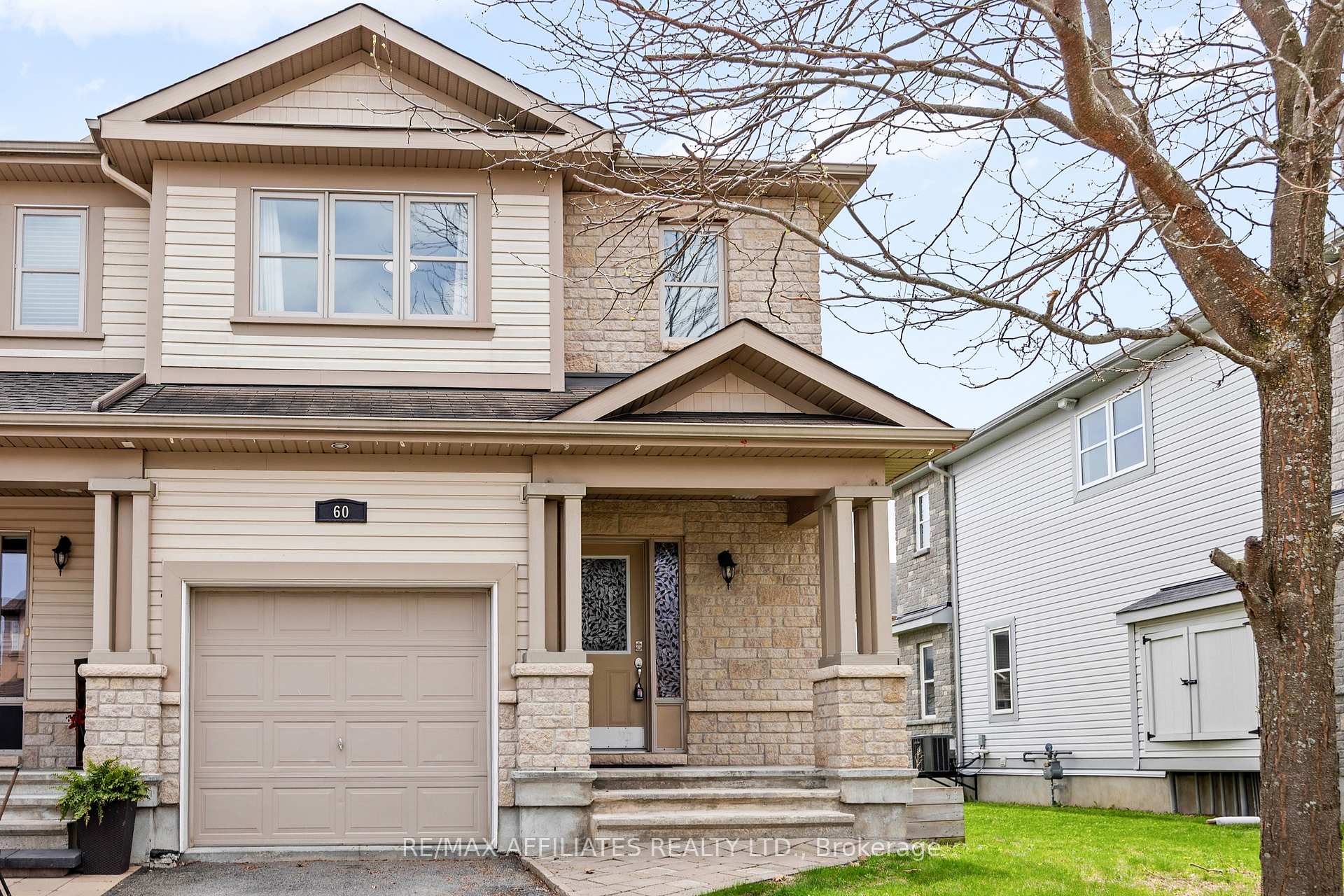 60 Hackberry Trail, Carleton Place, ON K7C 0B1