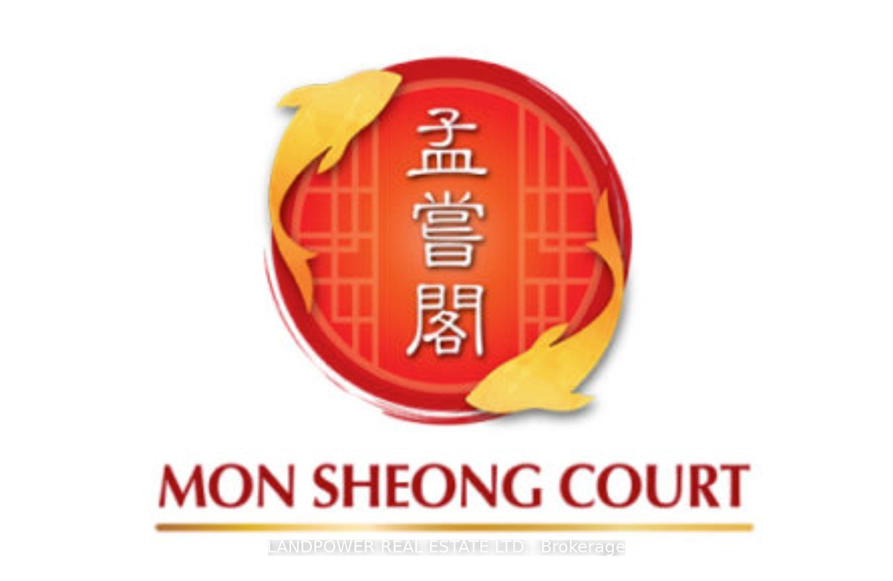 PB57 - 1 Sun Yat-Sen Avenue, Markham, ON L3R 5K9